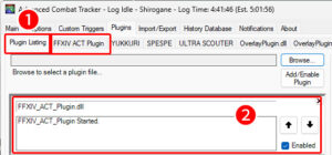 ACTの導入方法 - GamiXor ガミクソ