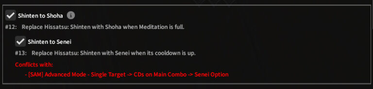自動スキル回し XIV SlothCombo 侍（SAM）の設定 - GamiXor ガミクソ